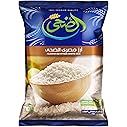 Al Doha Egyptian Rice Bag, 5 kg (Pack of 1)