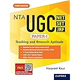 NTA UGC NET/SET/JRF - Paper 1: Teaching and Research Aptitude by Pearson (Old Edition) (Old ...