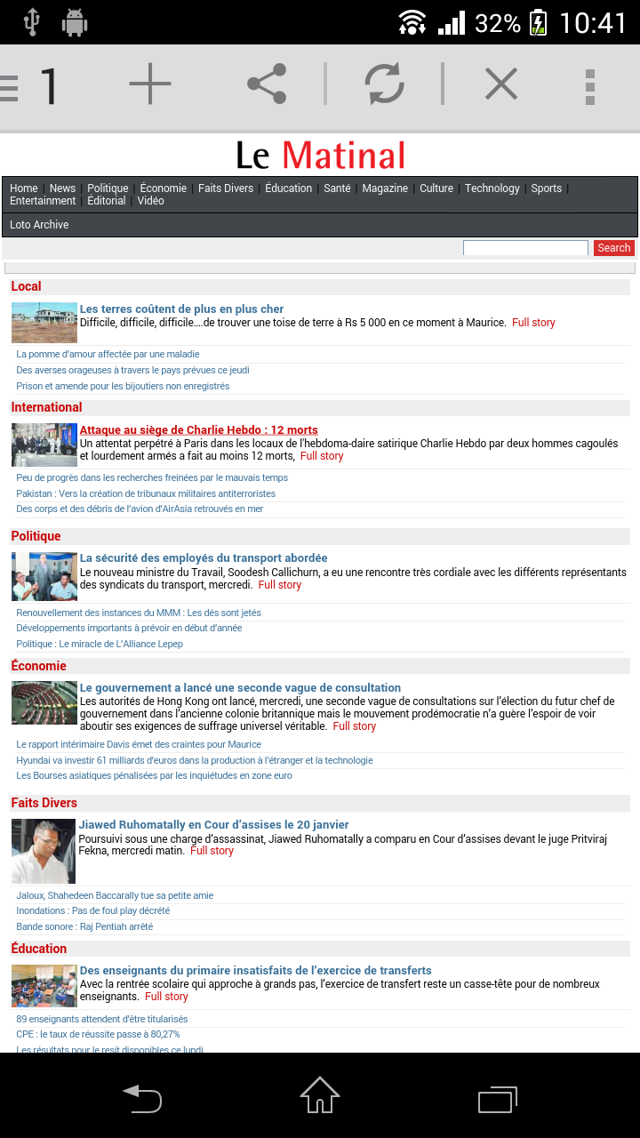 All Newspapers Mauritius: Amazon.co.uk: Appstore for Android