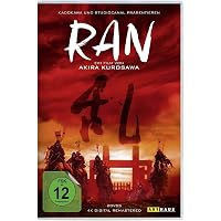 RAN (Vintage World Cinema): Amazon.co.uk: Akira Kurosawa, Tatsuya ...