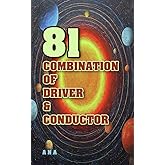 81 Combinations of Driver & Conductor Numerology eBook (English) eBook ...