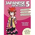 Japanese From Zero! 3: Continue Mastering the Japanese Language with ...