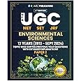 Buy UGC NET Environmental Science Paper 2 Book 2025 | Previous Year Solved Papers (2012 to 2024 ...
