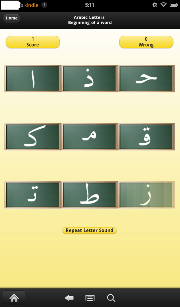 Arabic Alphabet Game Pro : Amazon.co.uk: Apps & Games