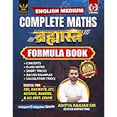 Buy Aditya Ranjan Sir Complete Maths Brahmastra Formula Book English ...