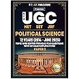 Buy UGC NET Political Science Paper 2 Book 2025 | Previous Year Solved Papers 12 Years (2014 to ...