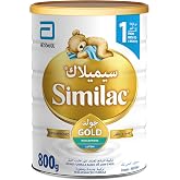 Similac Max Pro Stage 1 Formula Baby Powder Milk, 360 g : Buy Online at ...