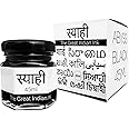 Syahi - The Great Indian Ink [Black] Fountain Pen, Calligraphy, Drawing ...