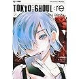 Tokyo Ghoul:re (Vol. 3) : Ishida, Sui, Spiga, Carlotta: Amazon.it: Giochi e giocattoli