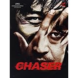 The Chaser [DVD]: Amazon.es: Kim Yun-Seok^Ha Jung-Woo^Seo Yeong-Hie ...