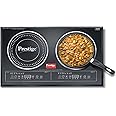 Buy Prestige PDIC 3.0 Double Induction Cooktop(3200W, Black, 2 Burner ...