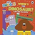Hey Duggee: Where's the Dinosaur?: A Lift-the-Flap Book : Hey Duggee ...