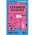 Strange Pictures: The Chilling Japanese Mystery Sensation (Pushkin Vertigo) : Uketsu, Rion, Jim ...