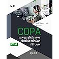 NK - Computer Operator and Programming Assistant [COPA] Theory - I Year with Programming in ...