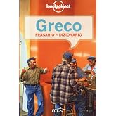 Greco moderno compatto. Dizionario greco-italiano, italiano-greco ...