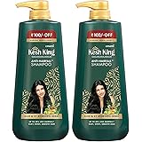 Buy Kesh King Ayurvedic Anti Hairfall Shampoo Reduces Hairfall 21 Natural Ingredients With The ...