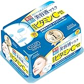 Kose Clearturn White Coenzyme Q10 Paper Facial Mask-5 Piece (japan ...