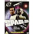 Space: 1999 - The Complete First Series [DVD] [1975]: Amazon.co.uk ...