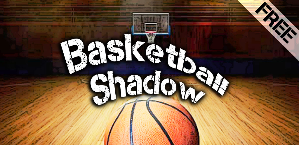 Basketball Shadow : Amazon.co.uk: Apps & Games