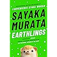 Earthlings: Amazon.co.uk: Murata, Sayaka, Tapley Takemori, Ginny ...