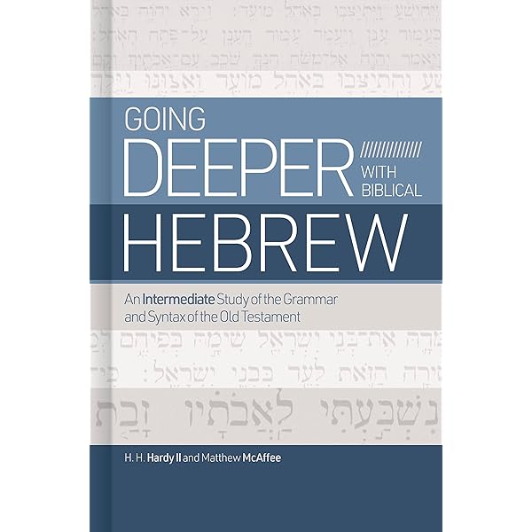 Ross Hebrew