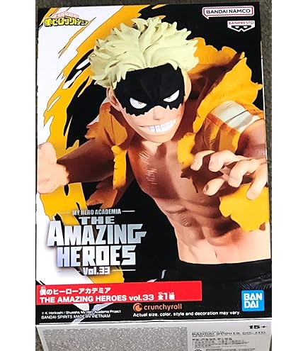 Bakugou Action Figure Fise De Colorat Cu Fat Gum De La My Hero Academia ...