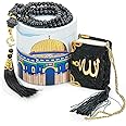 ihvan online, Islamic Prayer Cylinder Gift Box with Elegant Velvet ...