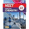 NEET Objective Chemistry Volume 2 : Dr. RK Gupta: Amazon.in: Books