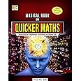 Magical Book on Quicker Maths : M Tyra: Amazon.in: Books