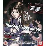 Mardock Scramble - The Trilogy Collection (Incl. First Compression ...