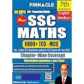 Buy SSC General Studies 6500+ TCS MCQ chapter wise with detailed ...