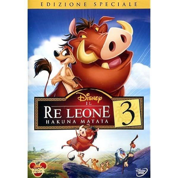 Il Re Leone 2 Copia