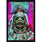Mad Masters Mahakal Painting Aesthetic Hanging Photo Frame Decorative ...