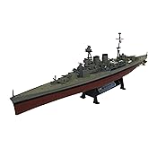 HMS Howe 1942-1:1000 Ship Model (ST-21) : Amazon.co.uk: Toys & Games