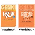 Genki 1 Third Edition: An Integrated Course in Elementary Japanese 1 ...
