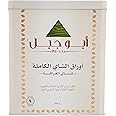 Abu Jabal Authentic Tea, 400G - Pack of 1, 0116121 : Buy Online at Best ...