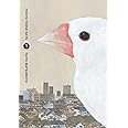 Tokyo These Days, Vol. 1: Volume 1: Amazon.co.uk: Matsumoto, Taiyo ...
