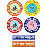 Shree Shivay Namastubhyam Mantra Sticker PVC Sticker | Set of 6 Size10x ...