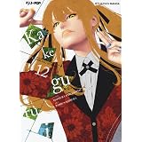 Kakegurui (Vol. 11) : Kawamoto, Homura, Naomura, Toru, Vignola ...