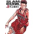 Slam Dunk deluxe - Tome 5 : Takehiko Inoue, Takehiko Inoue: Amazon.fr: Livres