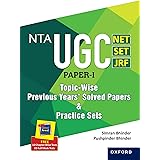 NTA UGC NET/SET/JRF - Paper 1: Teaching and Research Aptitude by Pearson (Old Edition) (Old ...