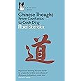 Chinese Thought: From Confucius to Cook Ding (Pelican Books): Amazon.co ...