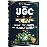 Buy UGC NET Environmental Science Paper 2 Book 2025 | Previous Year Solved Papers 14 Years (2012 ...