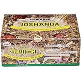 Buy Hamdard Joshanda Herbal Remedy | Helps Manage Inflammation and ...