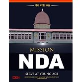 Arihant Pathfinder NDA/NA Entrance Exam Book 2025 | National Defence ...