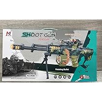 M60 Machine Gun Toy