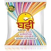 Buy GHADI DETERGENT POWDER 5 KG (SUPER SAVER PACK) Online at Low Prices ...