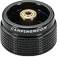 Campingmoon Gas Cooker Adapter for Easy Clic® Plus System for ...