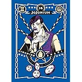 Jojonium (Vol. 2) : Araki, Hirohiko, Fregosi, Alessandra, Serino, Edoardo: Amazon.it: Libri