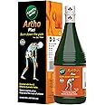 Amrith Noni Artho Plus Juice 750ml | Ayurvedic Joint Pain Relief | 13 ...